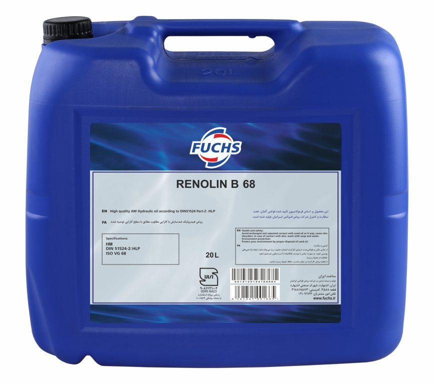 فروشگاه اینترنتی روغن فوکس ایرانیان – فروشگاه اینترنتی روغن فوکس ایرانیان